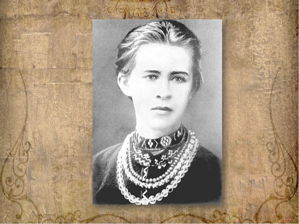Презентація "Famous Ukrainian Women"