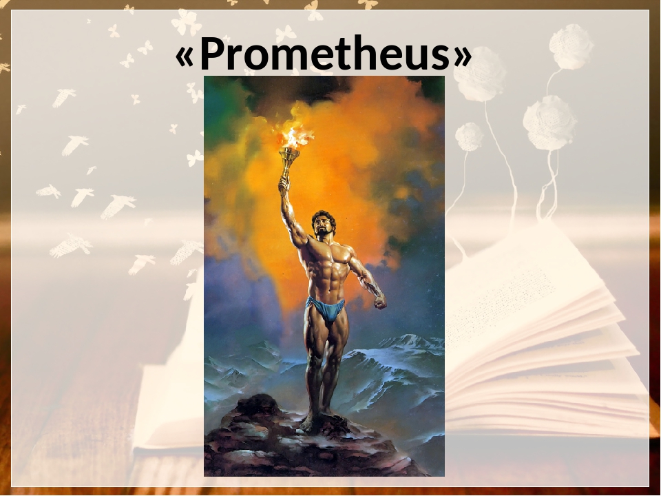 Johann Wolfgang von Goethe