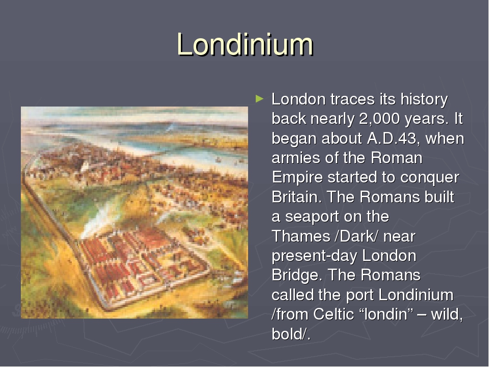 Презентація "Визначні місця Лондона"