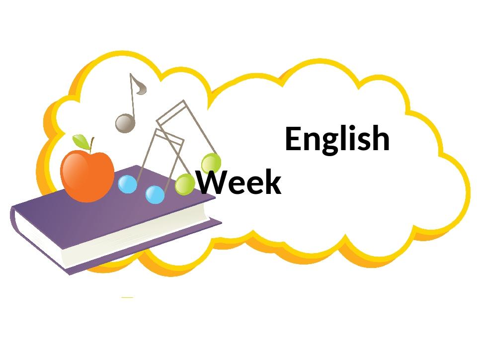 Напис-розтяжка для кабінету англійської мови "English Week" (Variant D ...