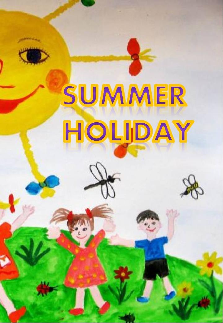 Лепбук "Літні канікули". Lapbook "Summer holiday" | Презентація ...