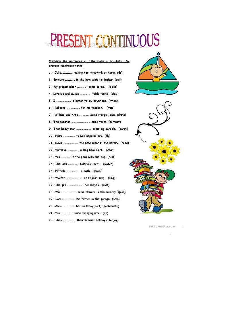 Вправи з граматики на Present Continuous | Інші методичні матеріали. Англійська мова
