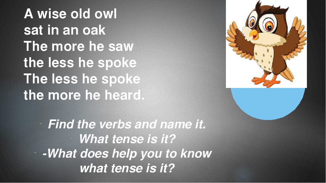 Презентація "Past Simple" 3 клас