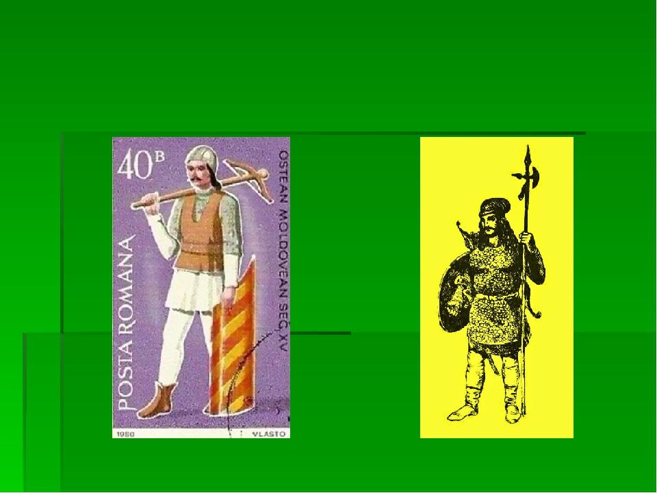 презентація до історії рідного краю "Bătălia de la Codrii Cosminului ...