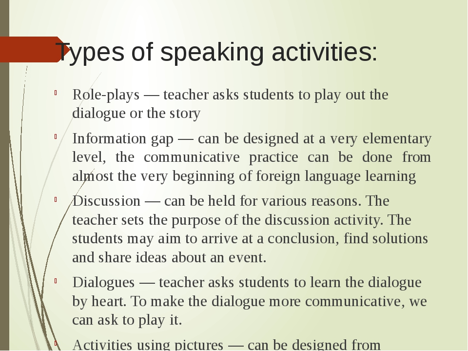 Презентація "Training speaking skills"