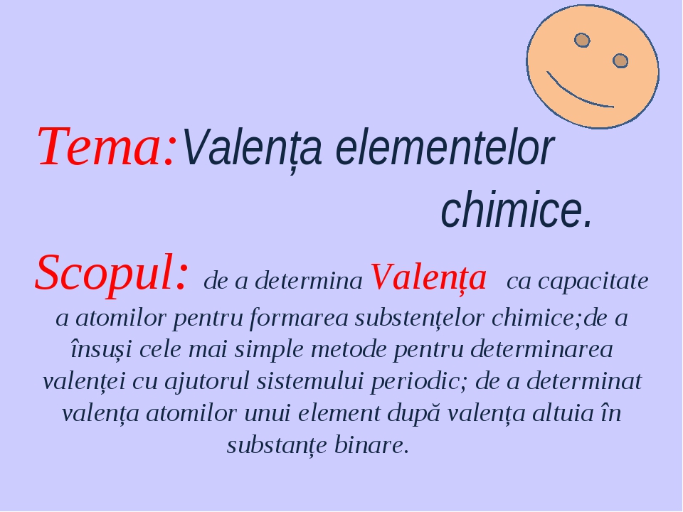 презентація до уроку "Valenta elementelor chimice"