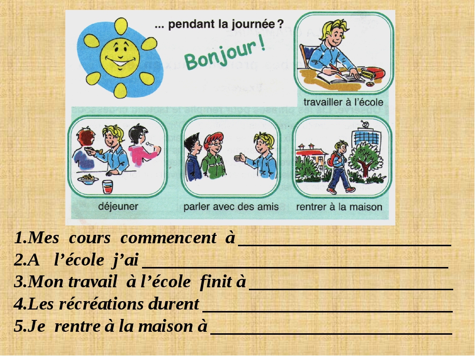 Урок "Mon emploi du temps. v Le week-end von se repose ou on travaille?"