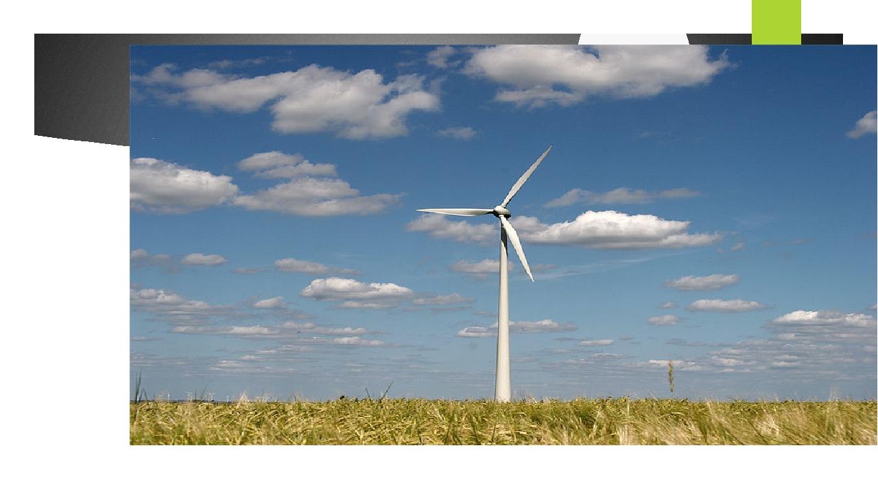 Презентація "Енергозбережувальні технології. Альтернативні джерела ...