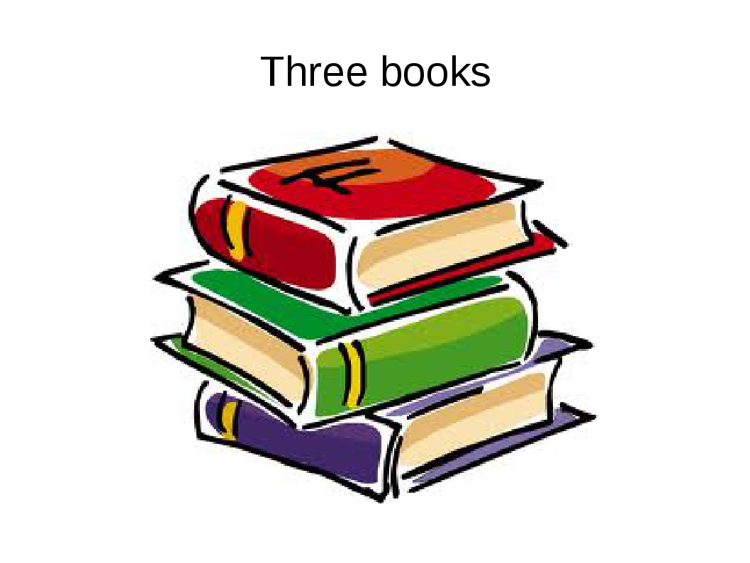 Презентація "Шкільні речі" Розвиток ЛО з теми " Школа"