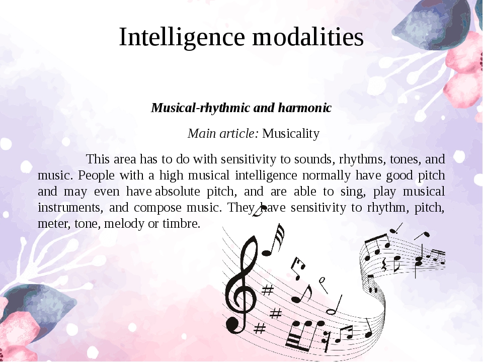 Презентація з англійської мови на тему: "Multiple intelligence"