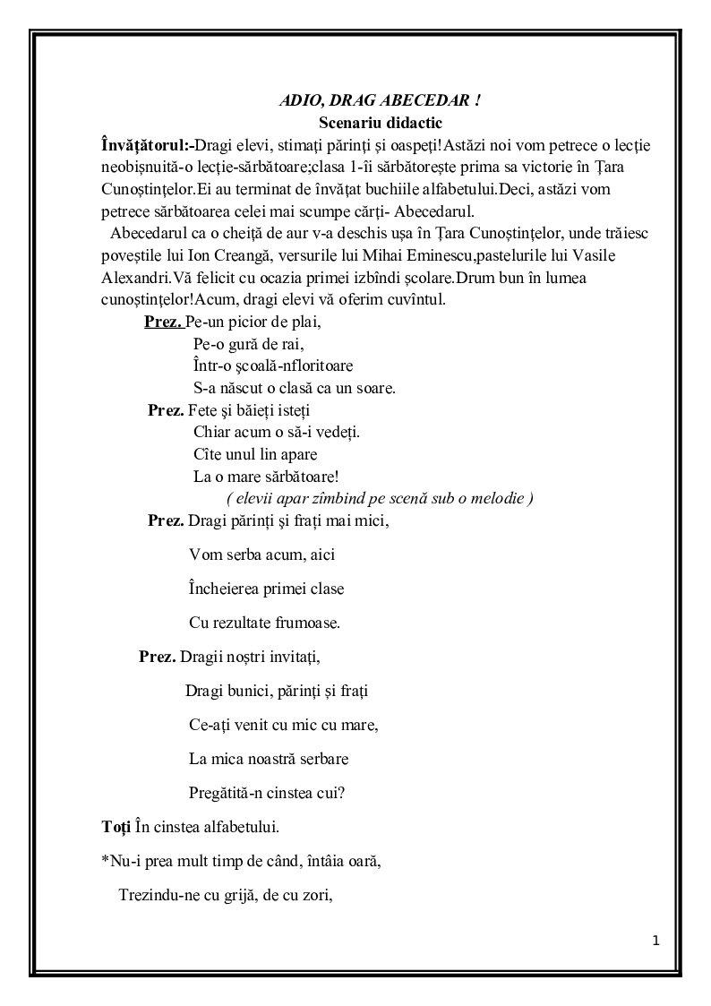 Scenariu didactic "ADIO, DRAG ABECEDAR !" | Конспект. Читання