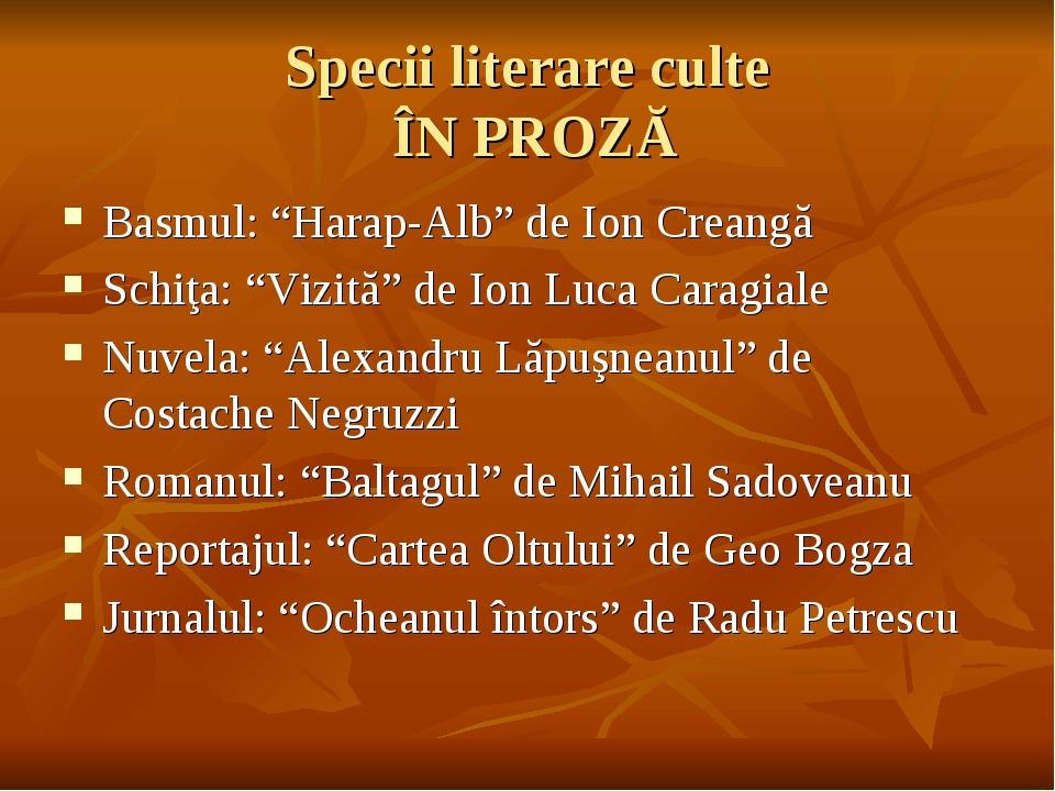 Prezentare la tema: „Genuri și specii literare” | Презентація. Різне