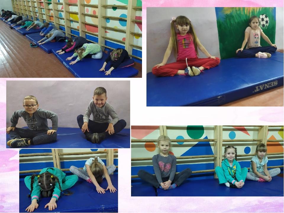 Презентація Вправи для гнучкості Презентація Фізична культура