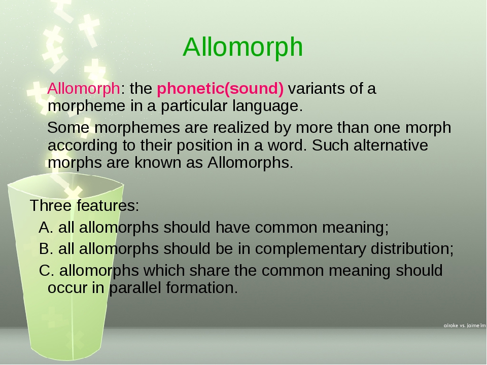 Теоретична граматика англійської мови. Презентація на тему "Morphology ...