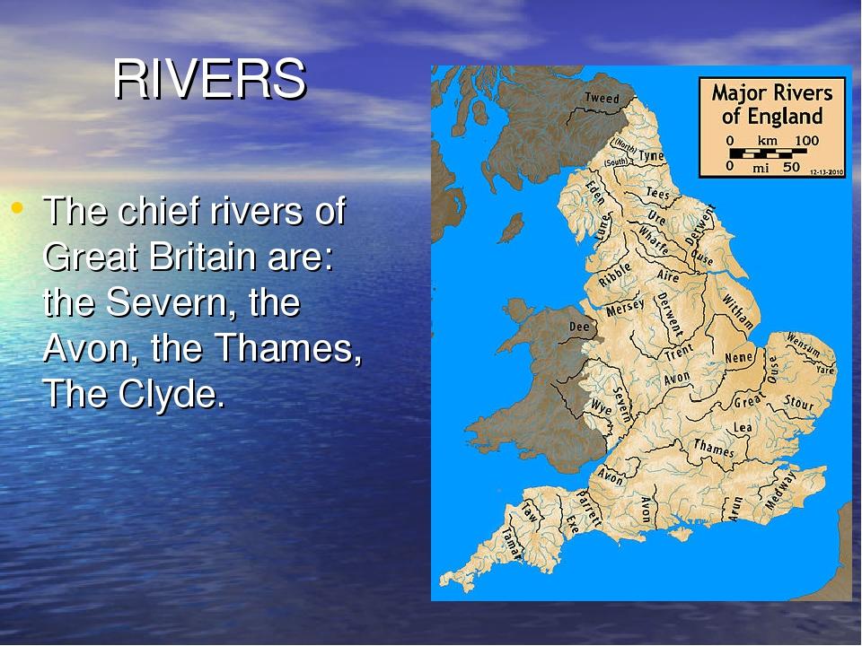 Презентація на тему: "Великобританія. Географічне положення ...