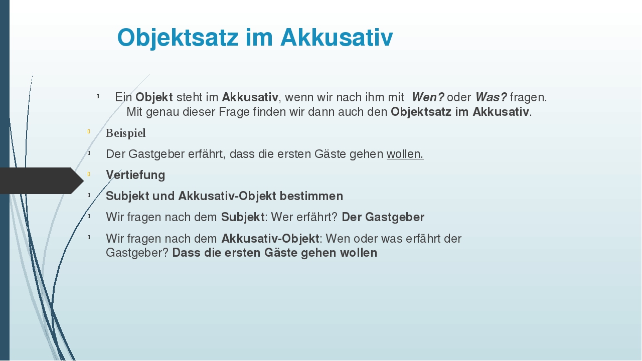 Презентація "Підрядні речення у німецькій мові".