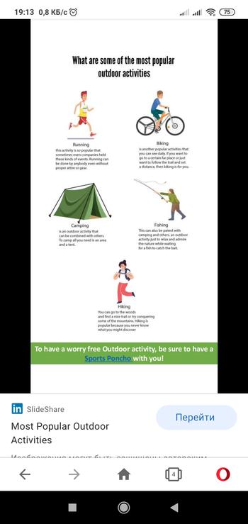 Different kinds of outdoor activities