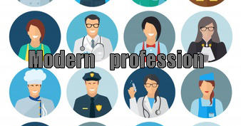 Методична розробка конспекту уроку з теми: Modern profession | Конспект ...