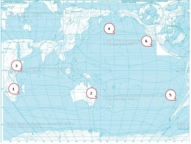 Практична робота №12 Позначення географічних обєктів та течій океанів на контурній карті Тест