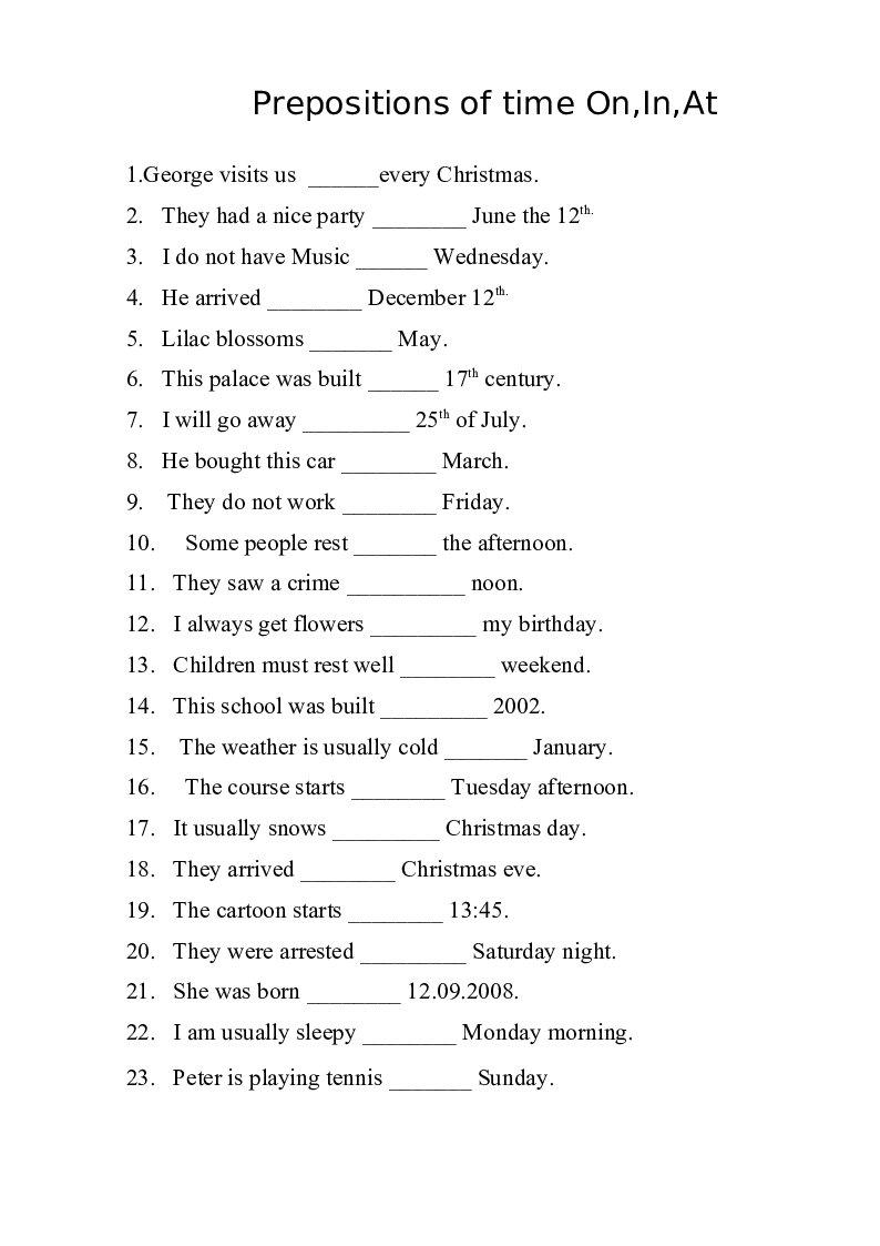 Prepositions of time On,In,At | Тест. Англійська мова